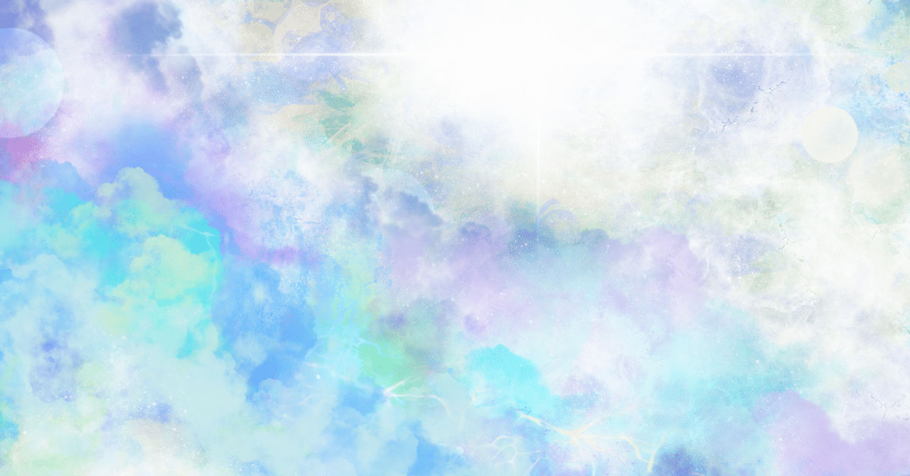 MSCAフェローシップ申請書の構成と評価方法、おすすめサイト｜Naoko Iwata