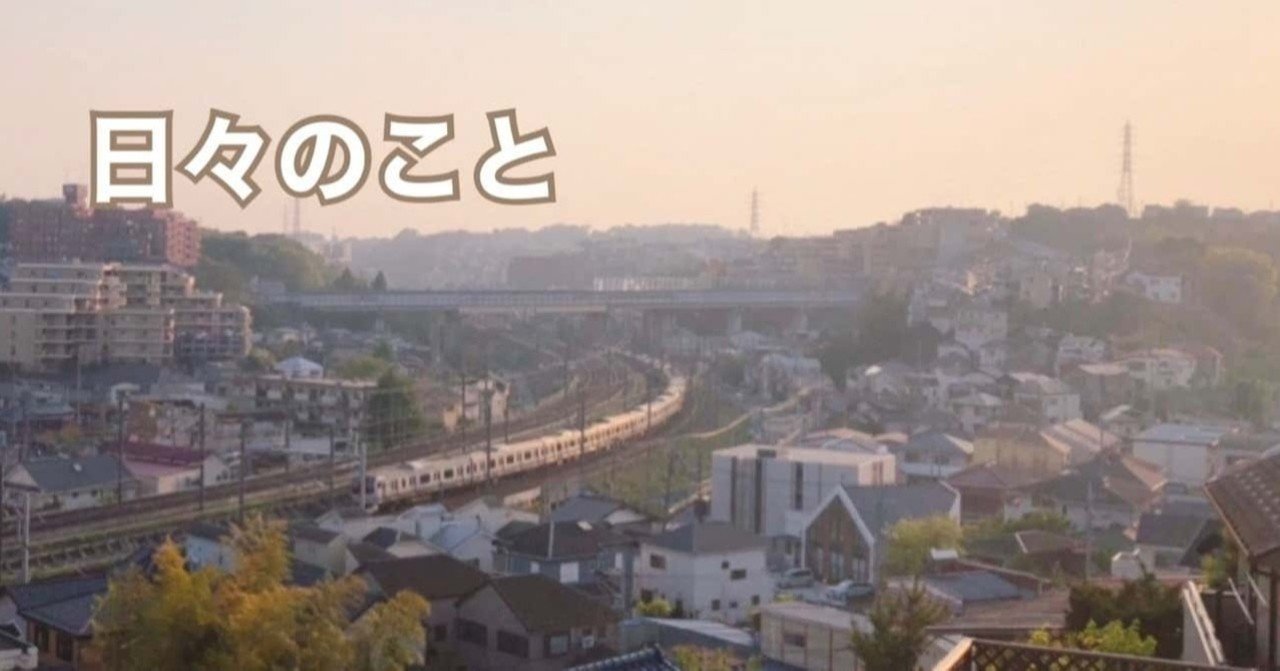 #はじめてのインターネット｜ryoju