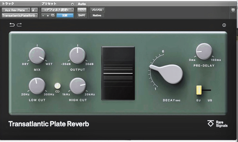 Plate Reverbのお話 第1回｜ソロモンの音楽放浪記