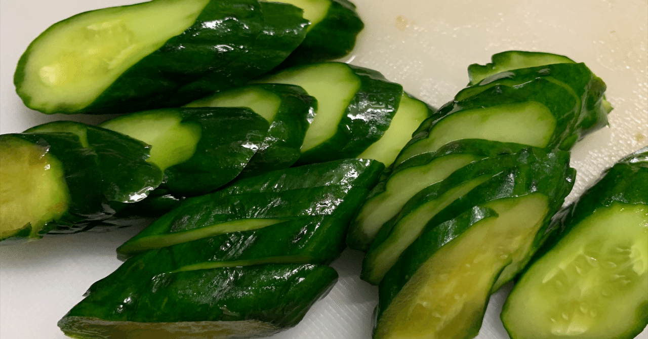 朝に浅漬けを切る｜pupu｜note