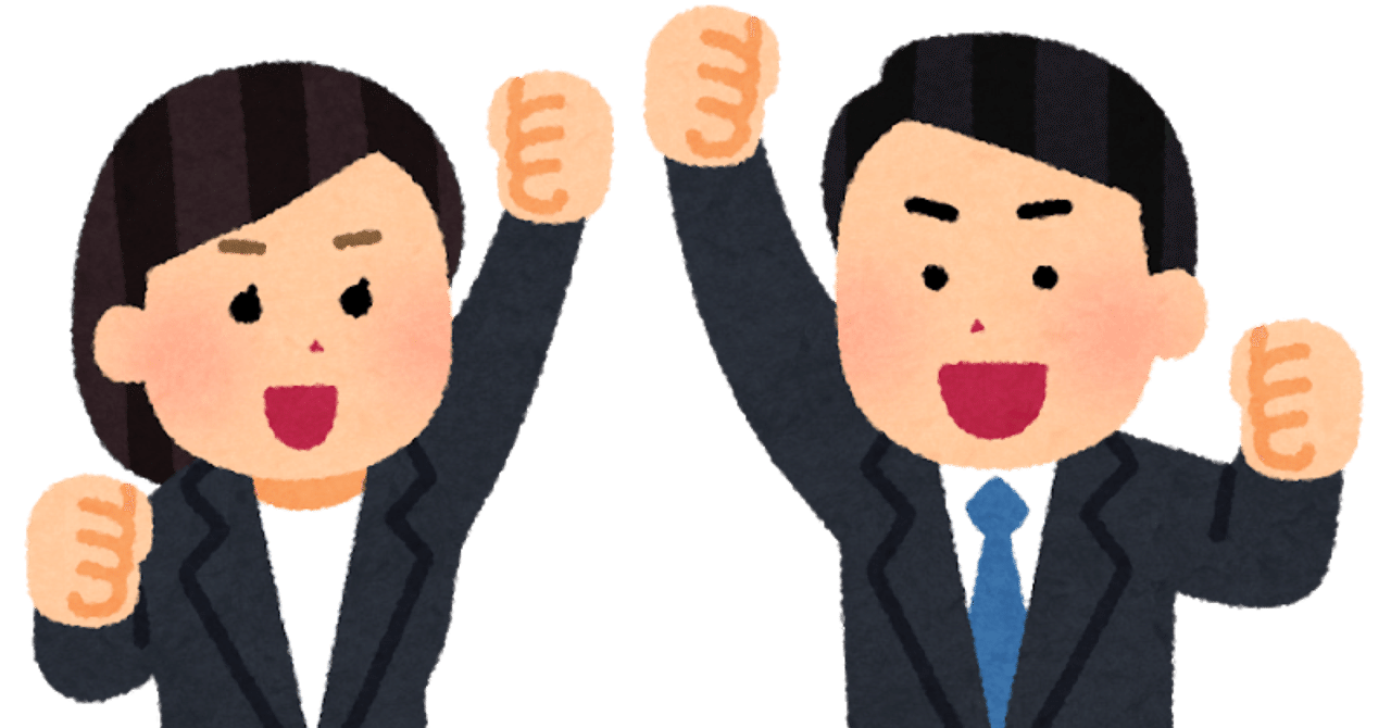 将来の高齢者の名前→経験の共有の提案｜s-san