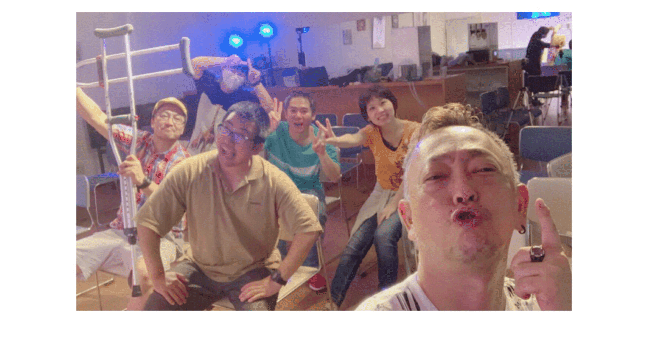 すべてはALOHA(愛)の学び、なのだ🌺｜ゲキ集団BumpyBox