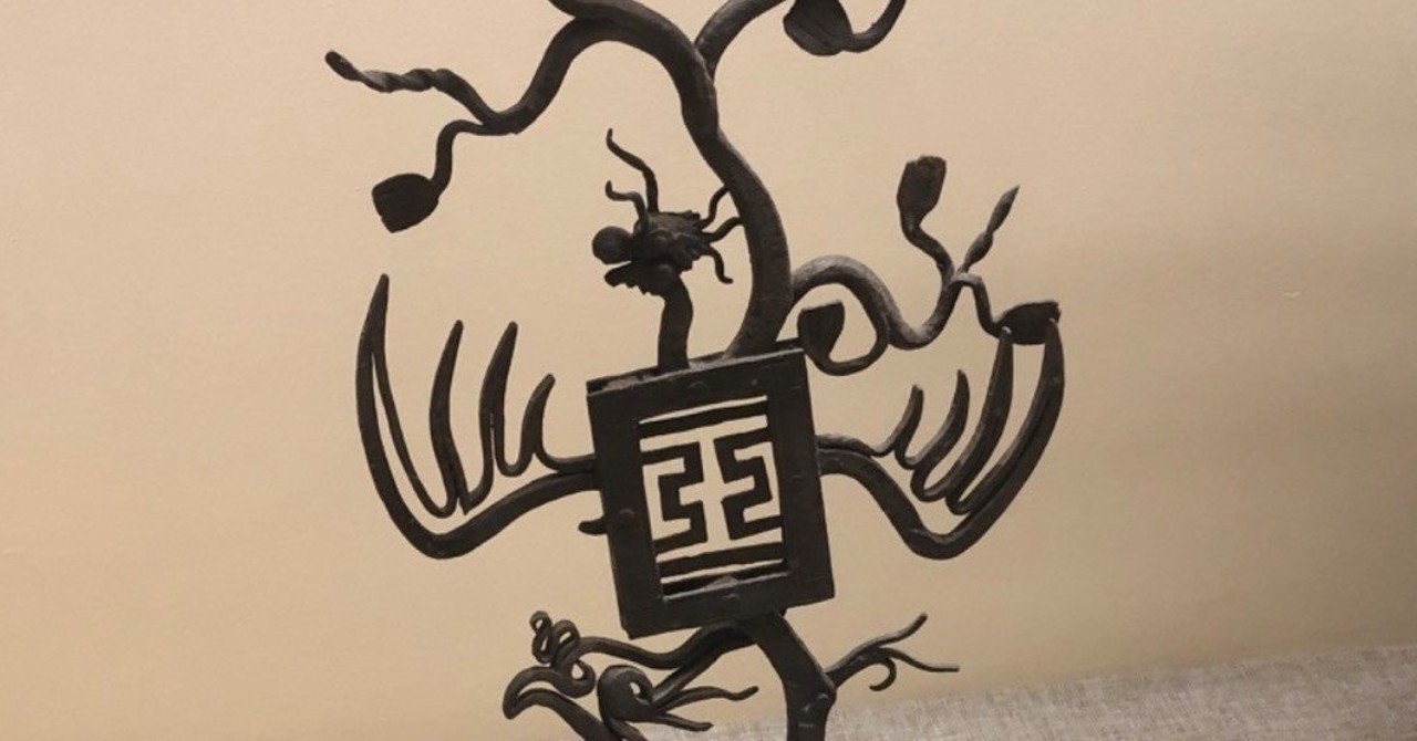 学習メモ033｜momochin｜note