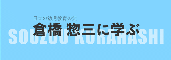 石川 聖(Ishikawa Satoshi)｜note