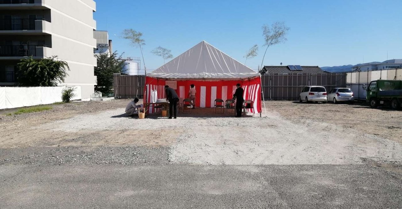 宇治駅市街遺跡（川西地区）発掘調査｜藤本雅之