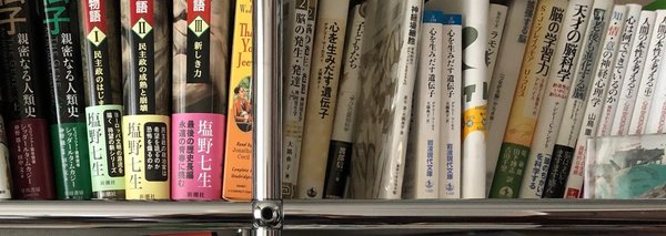 仙台通信note (Sendaitribune)｜note