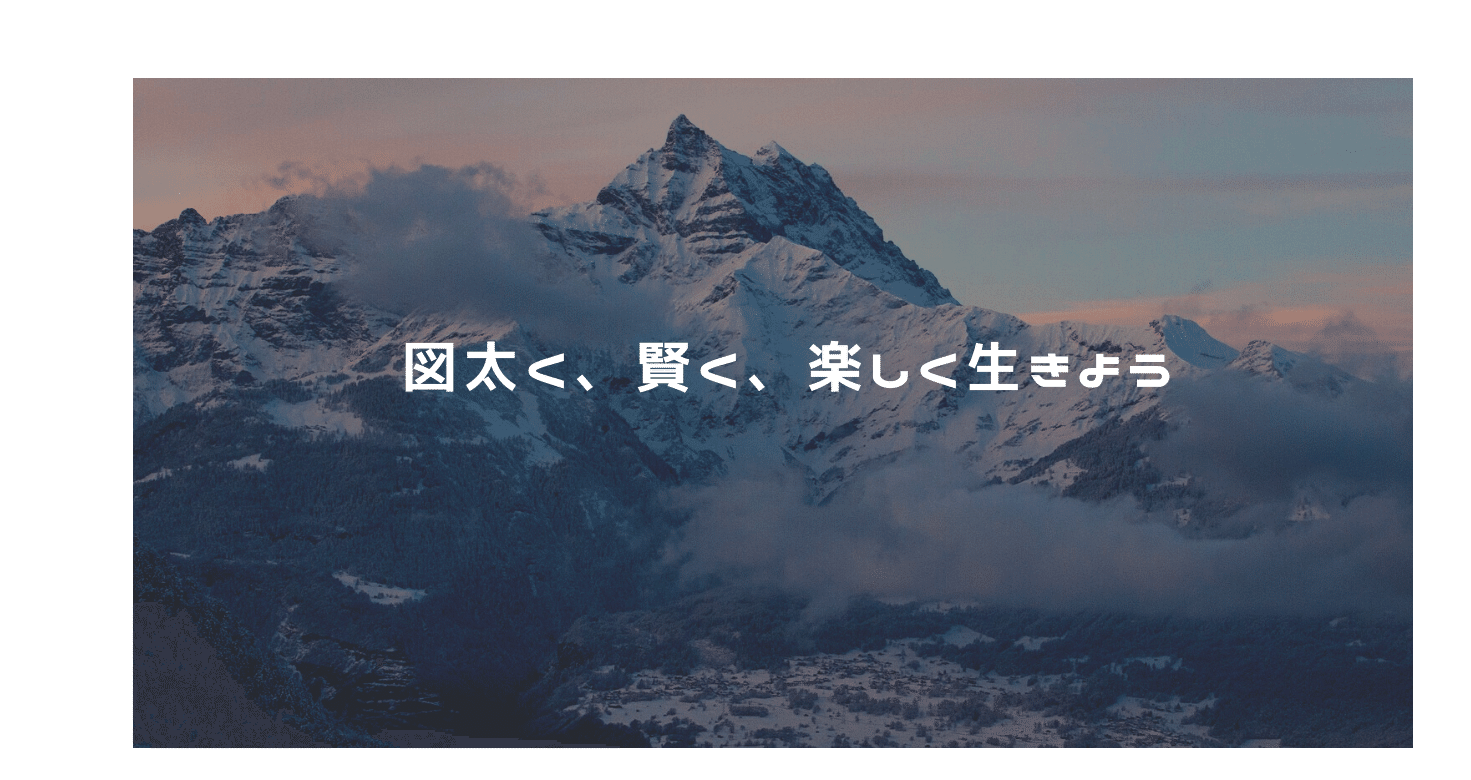 ちな子のビジネスライフ講座｜note