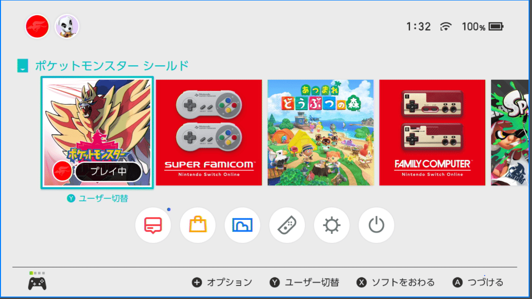 SKNET MonsterX3AでSwitchをキャプチャする方法【備忘録】｜かに