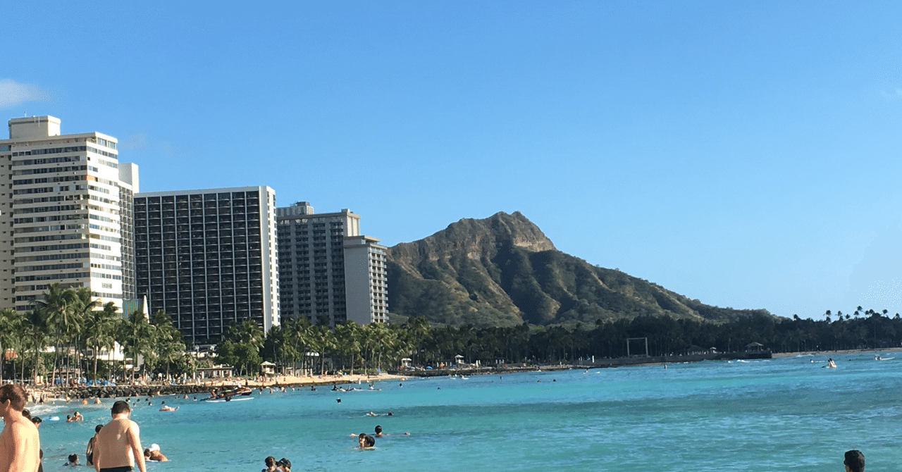 ハワイに行ったら絶対買いたい飲み物3選｜tea treart ~在宅ワークOLが仕事日も休日も捗るお茶探してます。~