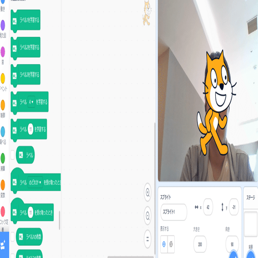 ML2Scratchでじゃんけんを学習させる手順（CoderDojo港北NTの初めての機械学習用として）｜KY研究所@CoderDojo横浜港北ニュータウンやってます｜note
