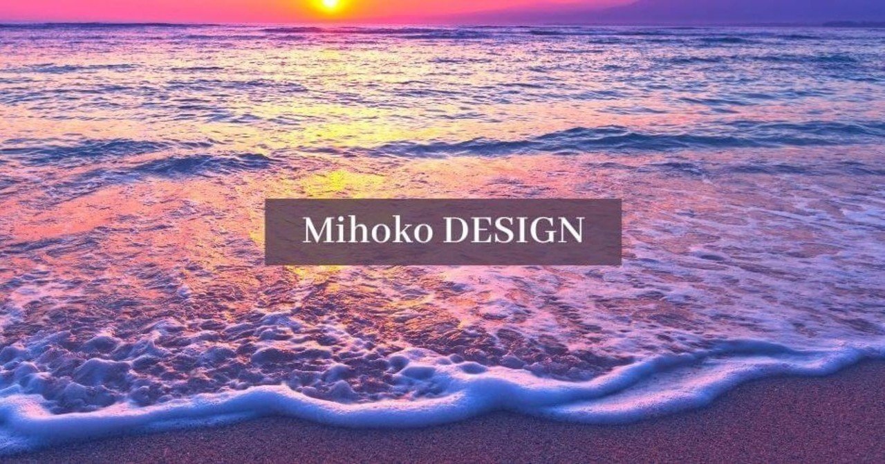 M/D No.24 映画WAVESを見ました-人は今感性を刺激されるものを欲している-｜Mihoko Takata