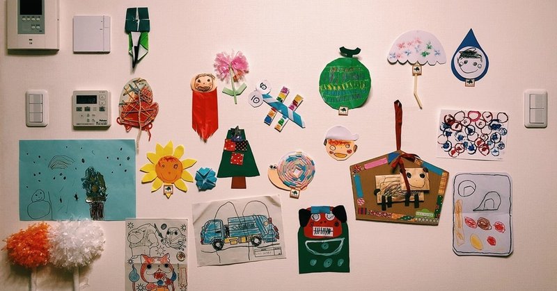 デザイン、デザインってなんだ｜Shingo Ito | BEENOS｜note