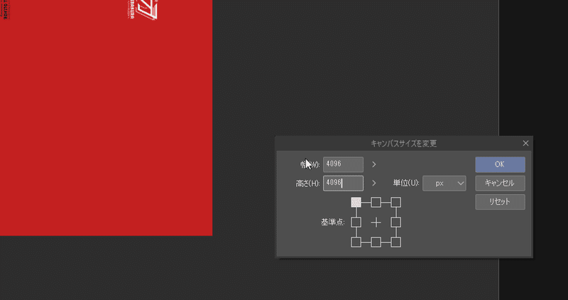 【Unity】VRMアバターにBlendShapeで物を持たせる｜frontendpict