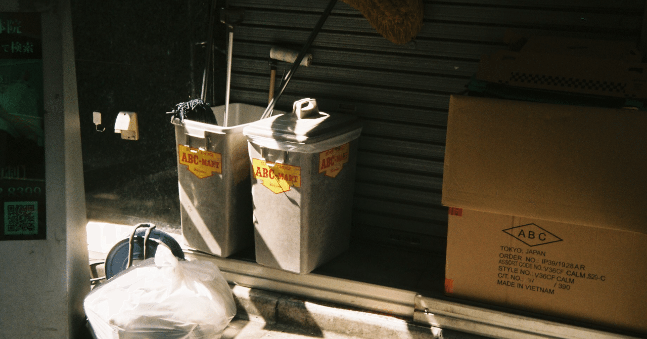 綺麗なものばかりが写真じゃない。｜Rinco Koyama｜note