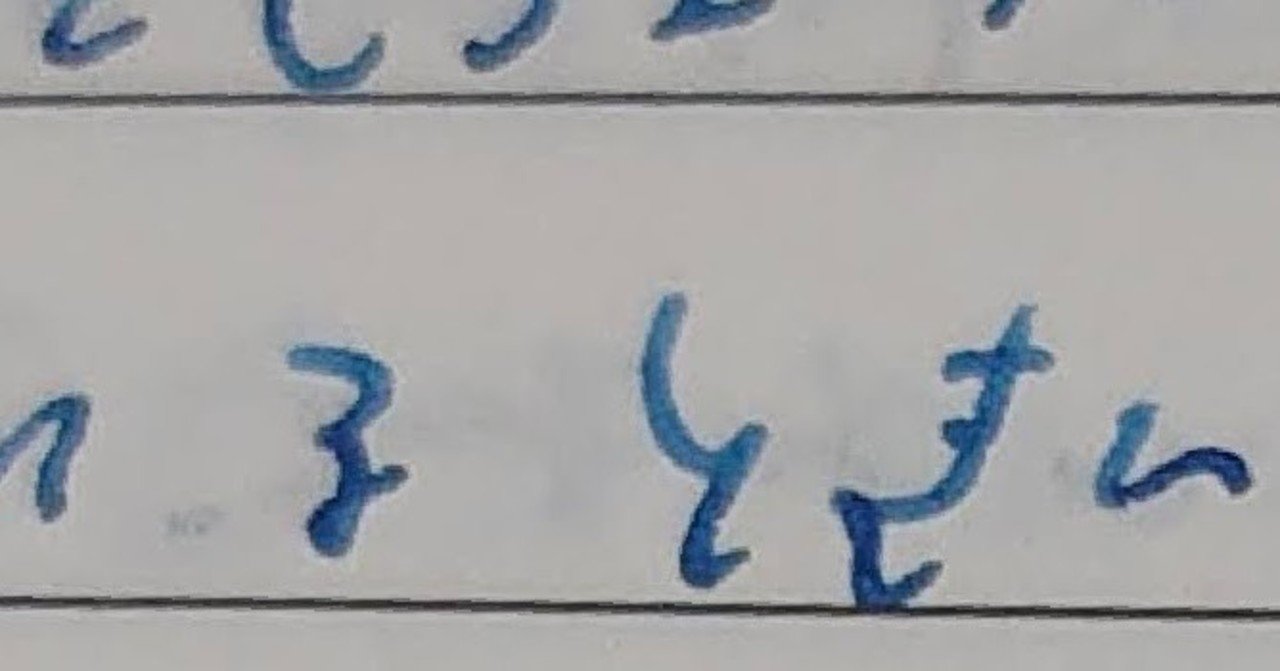 カフェイン中毒｜hirom_文麿