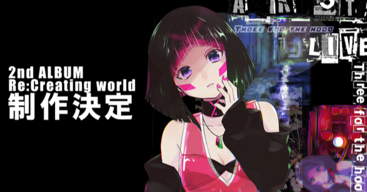 AZKi 2ndアルバムの発売を発表｜秋ノ狐｜note