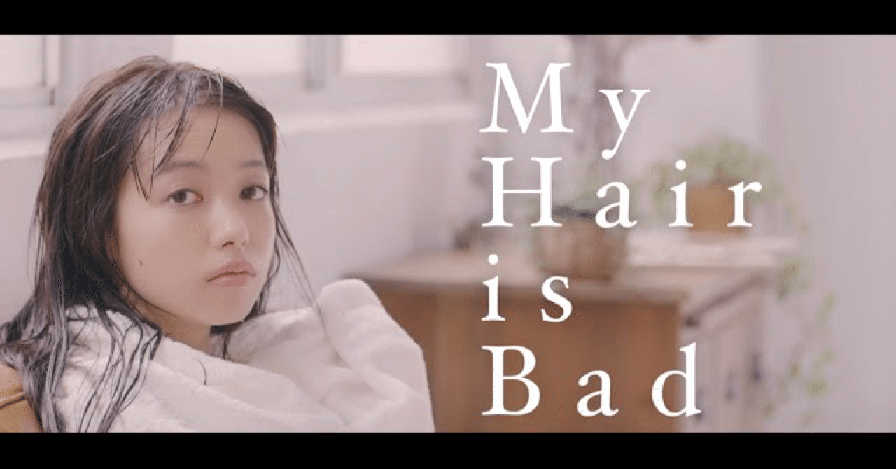 "真赤"の歌詞の考察⑤｜keisuke｜note