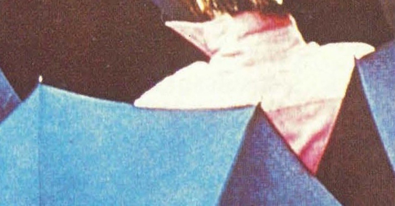 SUBURBIA SUITE再入門（90年代編）｜bxjp