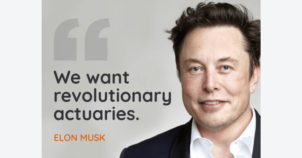 あなたのライバルは金融保険業界の外からやってくる。しかも圧倒的にビジョナリーな場合どうすべき？｜小坂 直之 / Naoyuki Kosaka