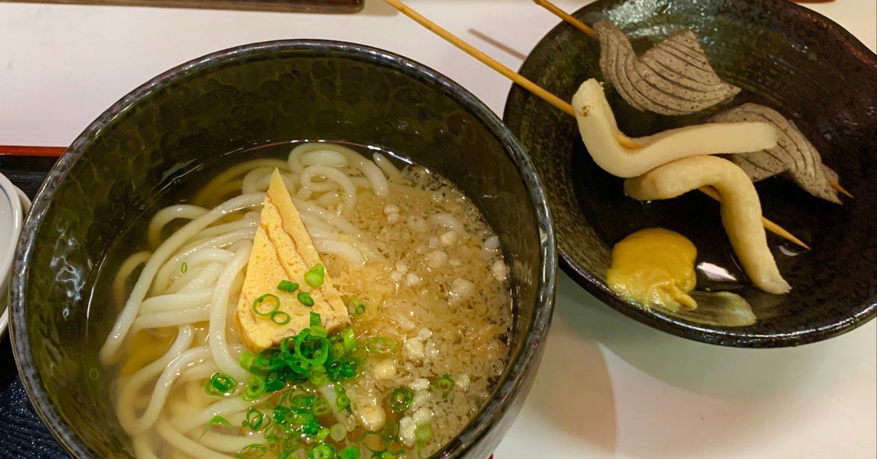 家族に期待しすぎない｜丸山法子(Noriko Maruyama)｜note