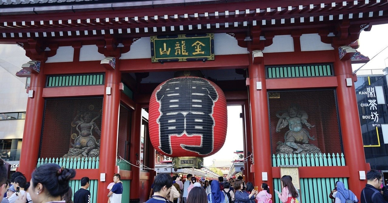 8/2（日）新潟競馬11R 関越ステークス＊単勝・複勝派のあなたへ｜浅草じじい｜note