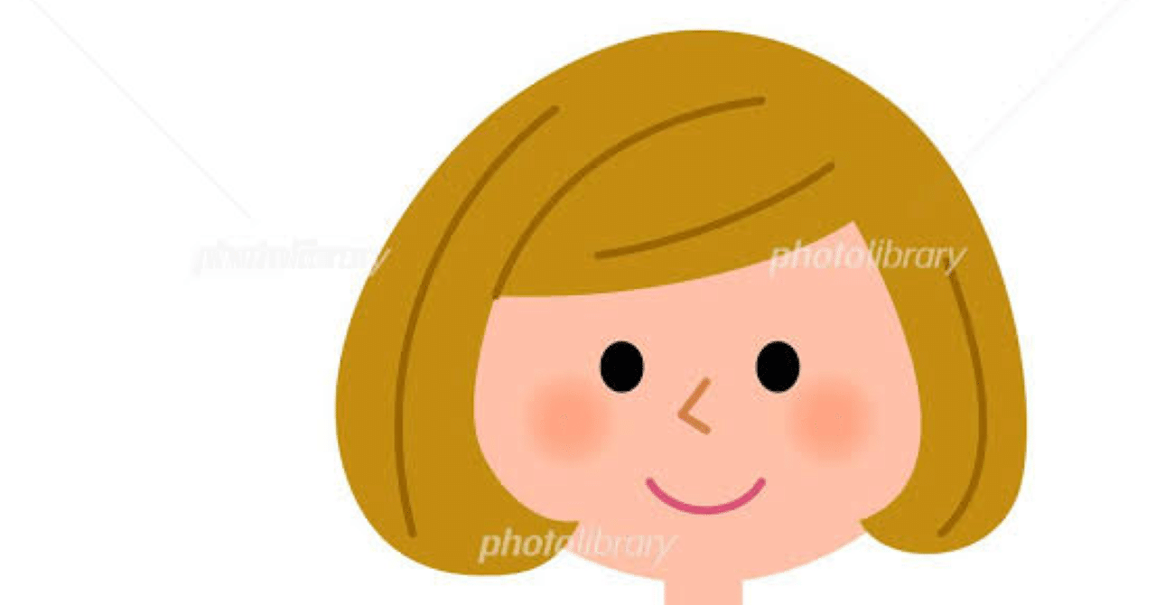 奥さんバロメーター｜直井 一馬