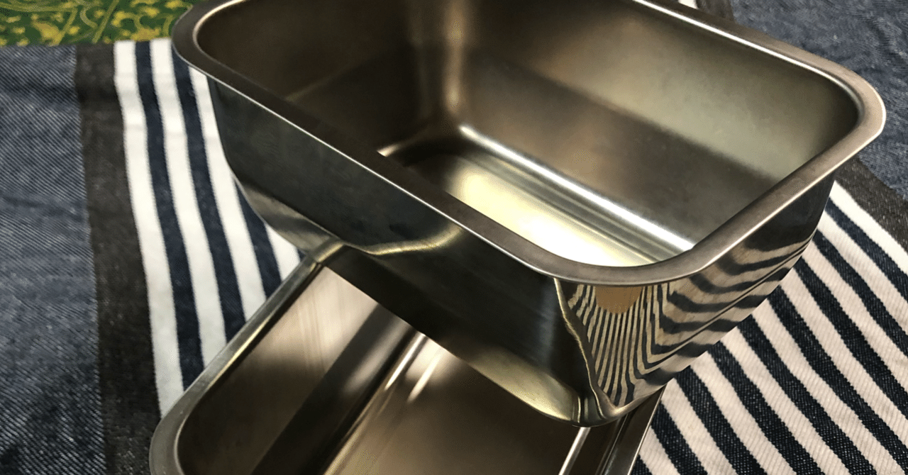 ステンレス保存容器｜ナム子のBM LABO