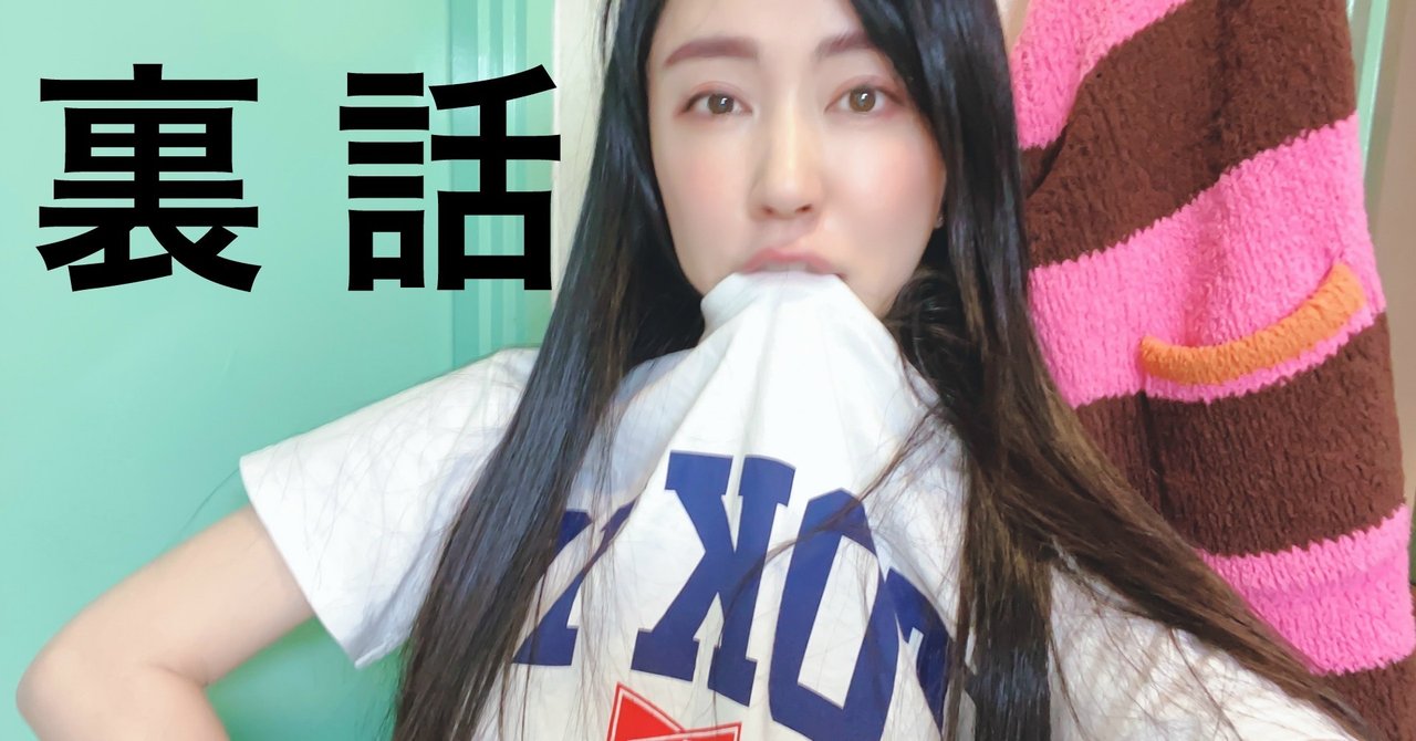 人生のピンチに魔法が起こる話｜橋口いくよ（作家）｜note