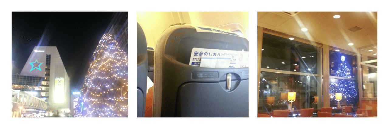 答辞を読んだ学生のその後｜釈本 恭