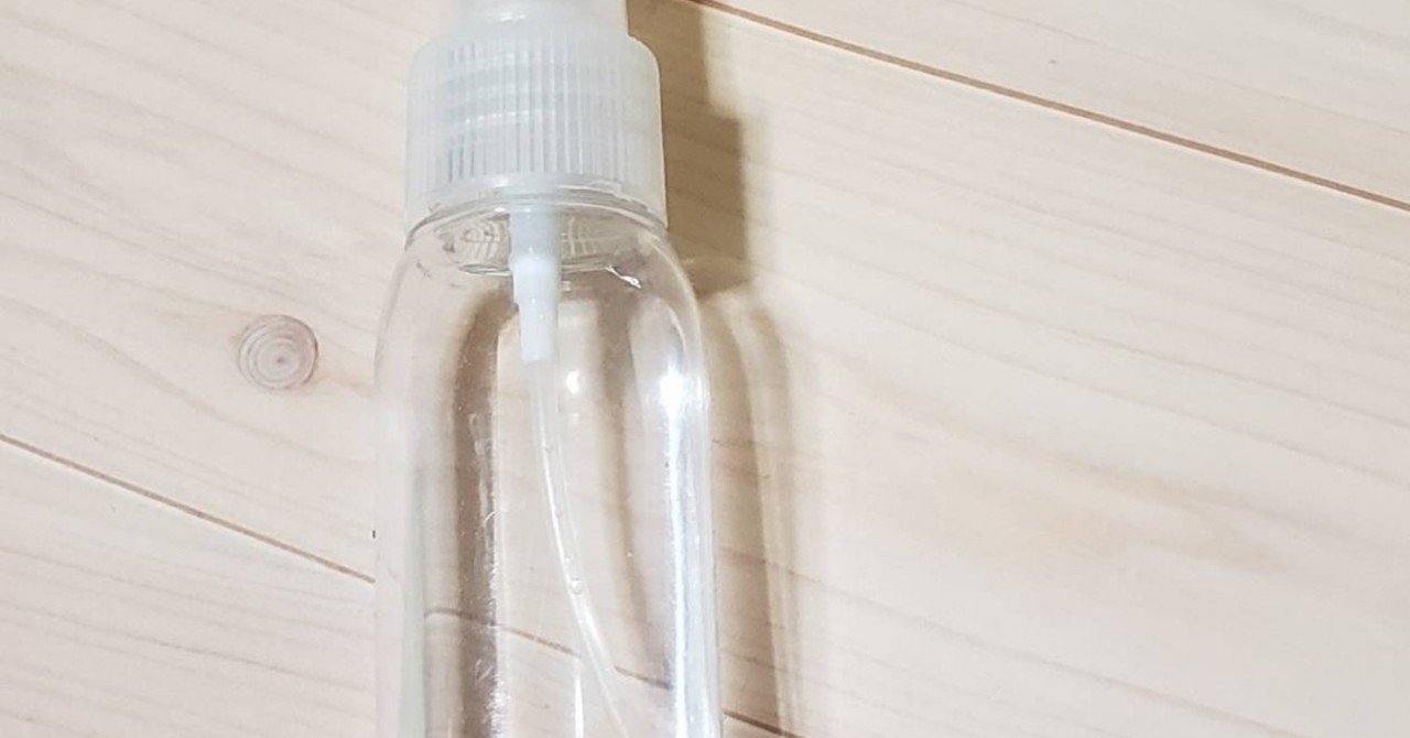 子供の虫除け対策Part2｜manalink｜note