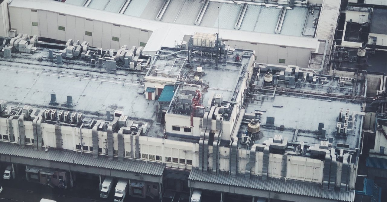 物流業の本を読む｜じょーん