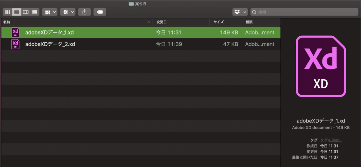 使わないのは勿体ない！ 『Bridge』 でタスク管理&デザイン制作効率化｜yui shirota