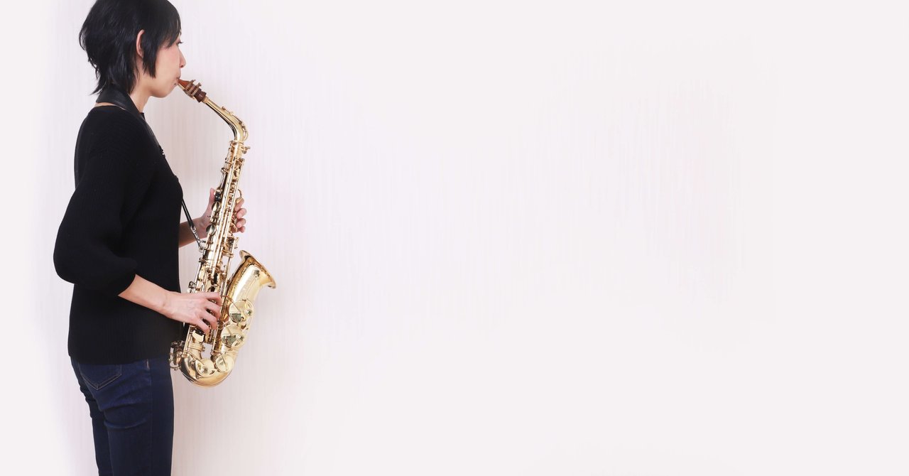 ジャズアドリブのオンラインレッスンができるまで③〈それでなければできないこと＞｜秦野真里（まりっぺ）