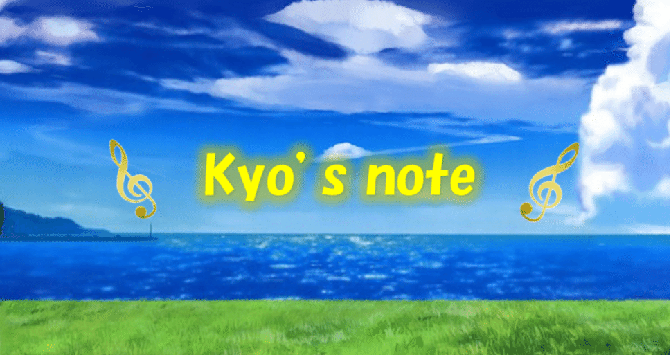 kyo｜note