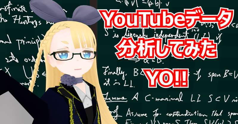 AIcia Solid Laboratory｜note