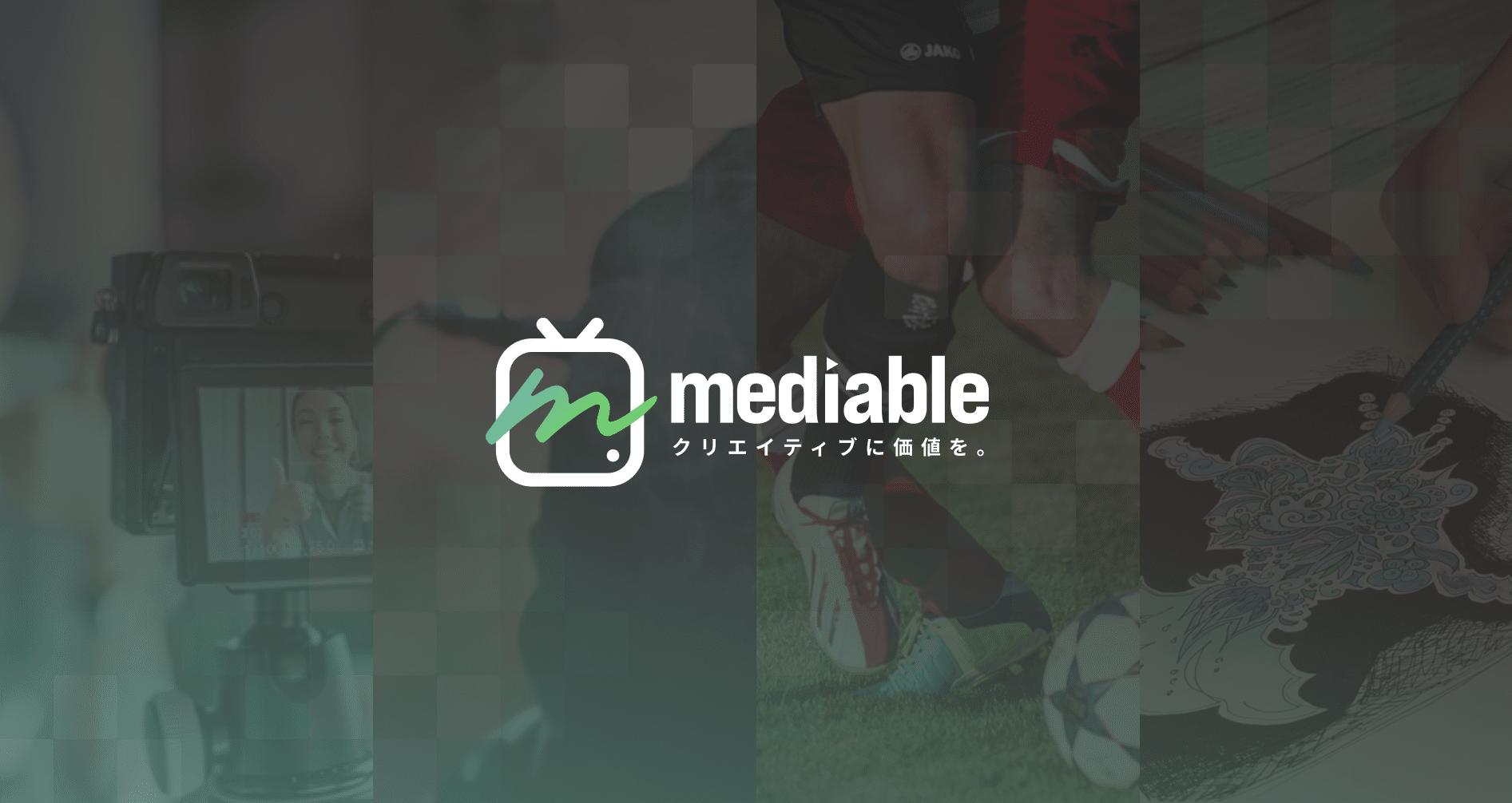 サブスク動画プラットフォーム「mediable(メディアブル)」公式の記事一覧｜note（ノート）