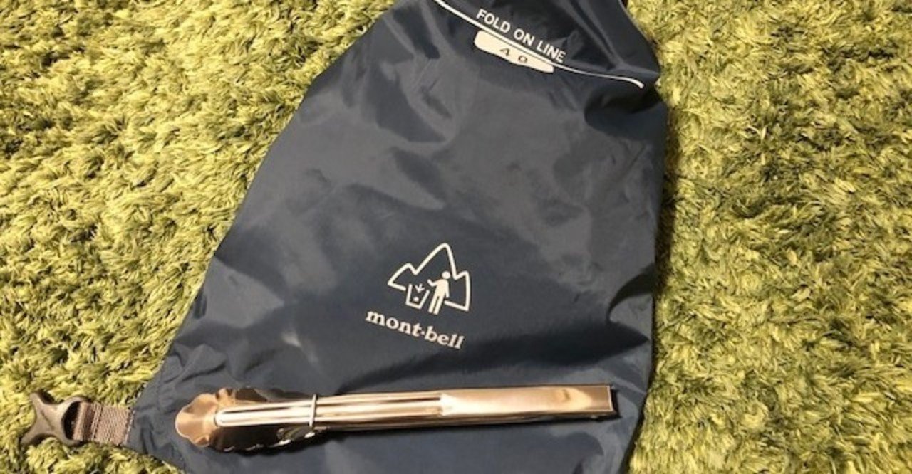 【やってみた】SDGs×”新しい生活様式”｜tatsuya terada