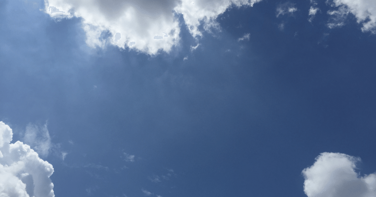 雑文 #186 晴れた八月の休日｜momonga｜note