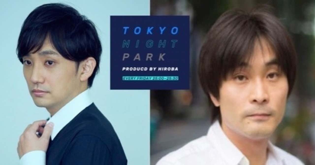 【後編】音楽文化と社会の結びつき｜HIROBA｜note