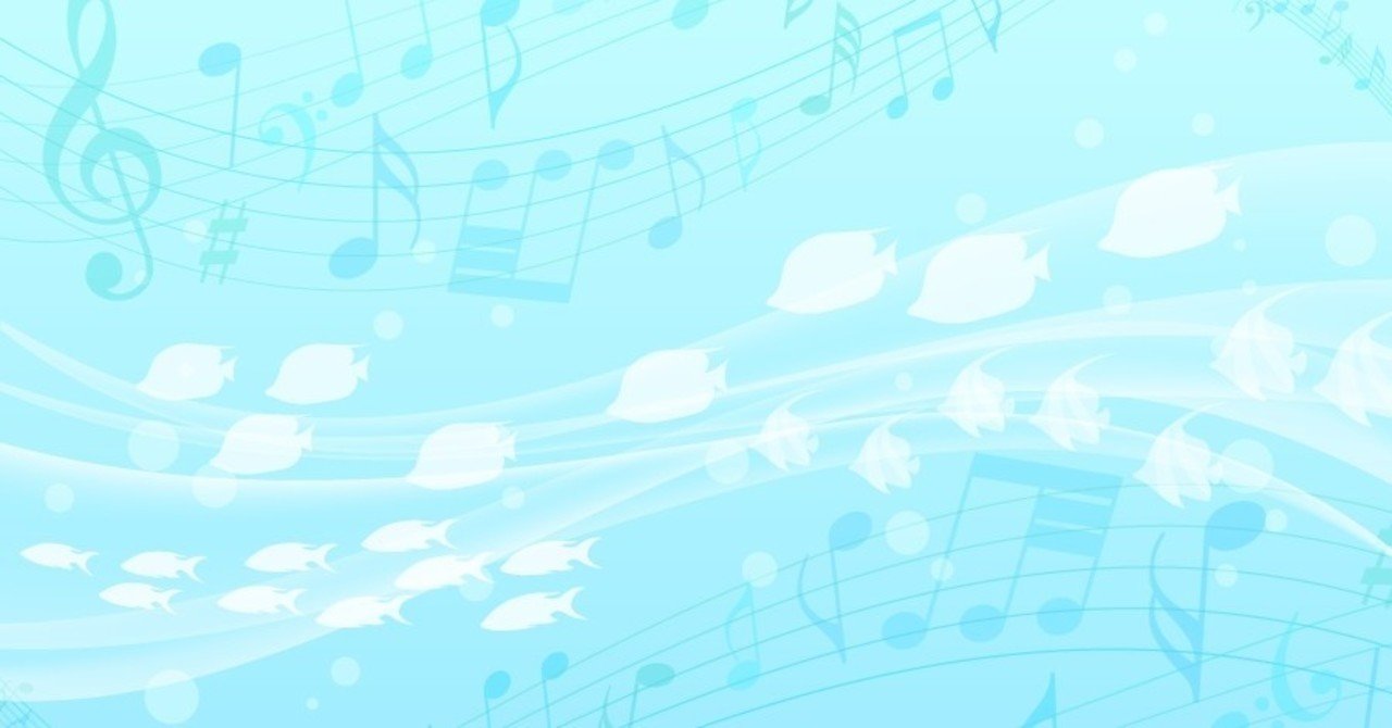 2020年上半期お気に入り音楽｜Kuwayama Daisuke｜note