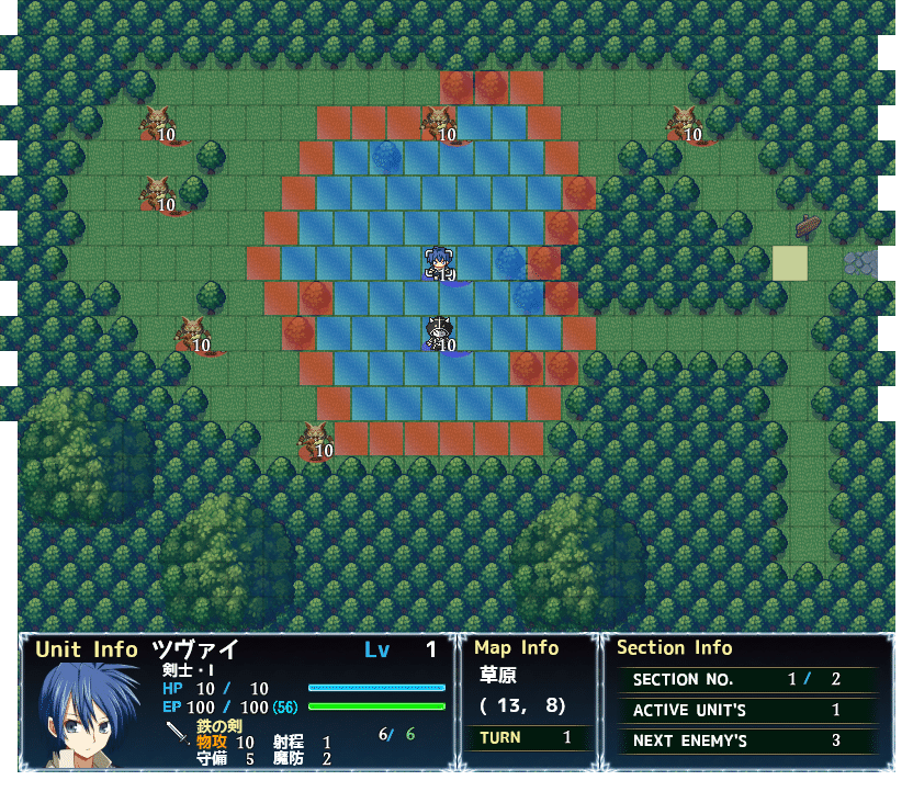 SRPG Studio 技術検証 ヘックス制のシステムは構築可能なのか？ →MapSimulator自作した結果｜熱帯魚(/RYBA)