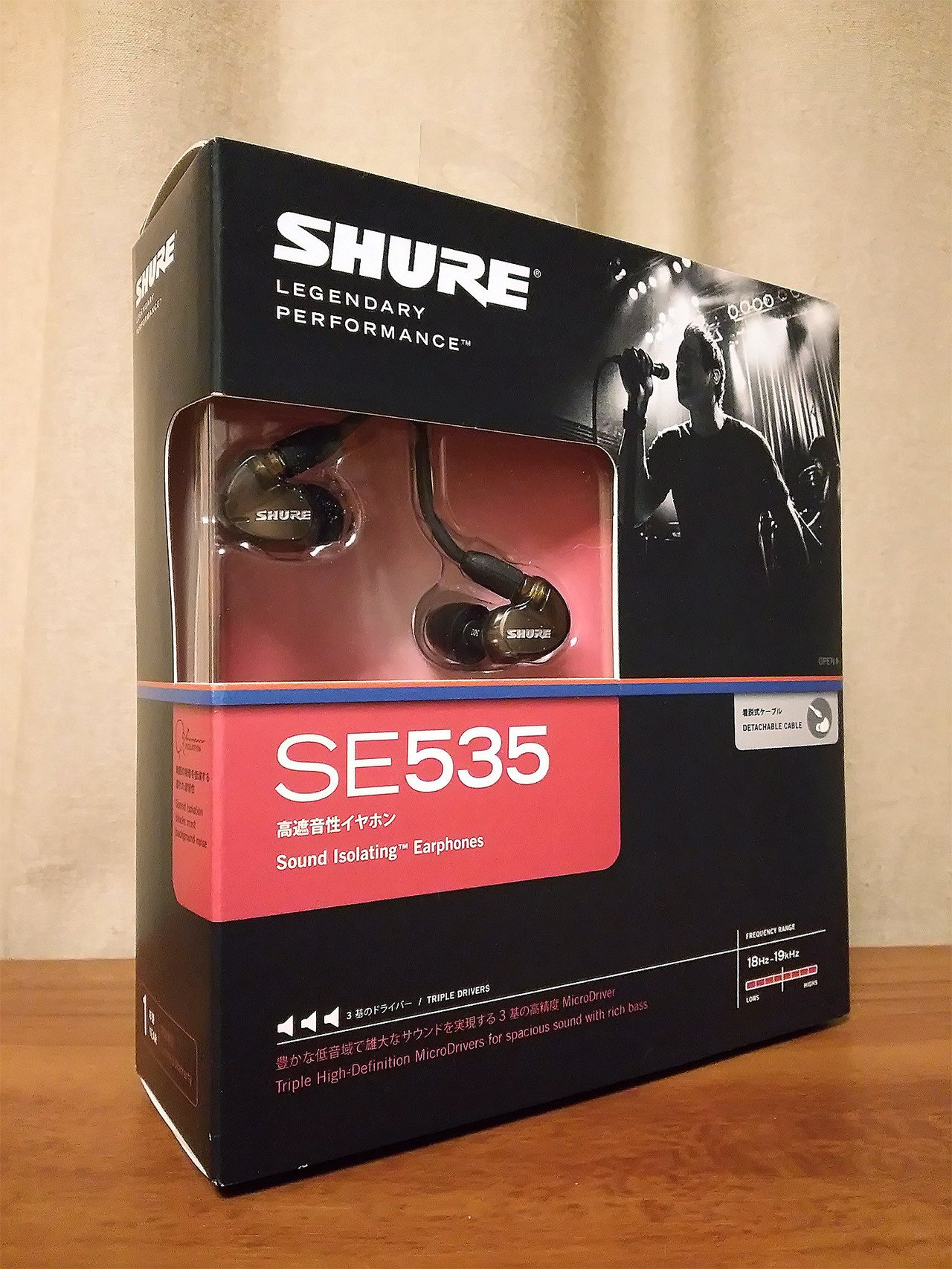 215を買いに行ったんだがな、、、、、｜Hideki Tanaka【DTM/音楽/猫】