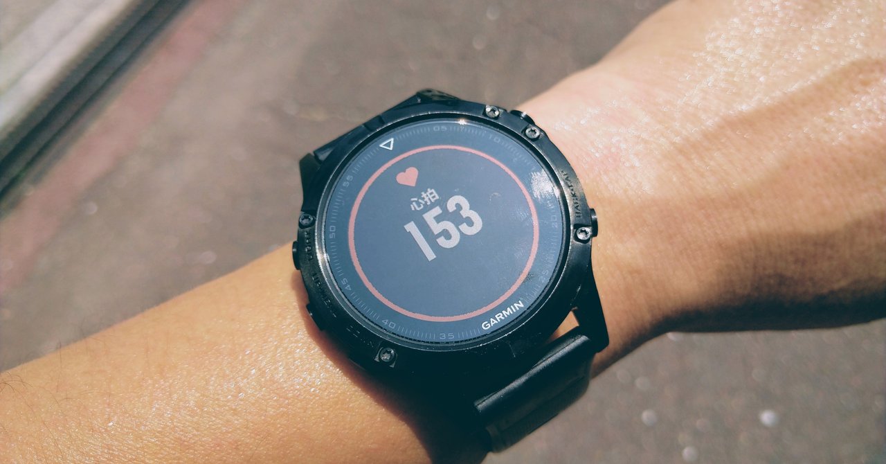 15km走ってわかった「カラダができてない・・・」｜seiji_uehara｜note