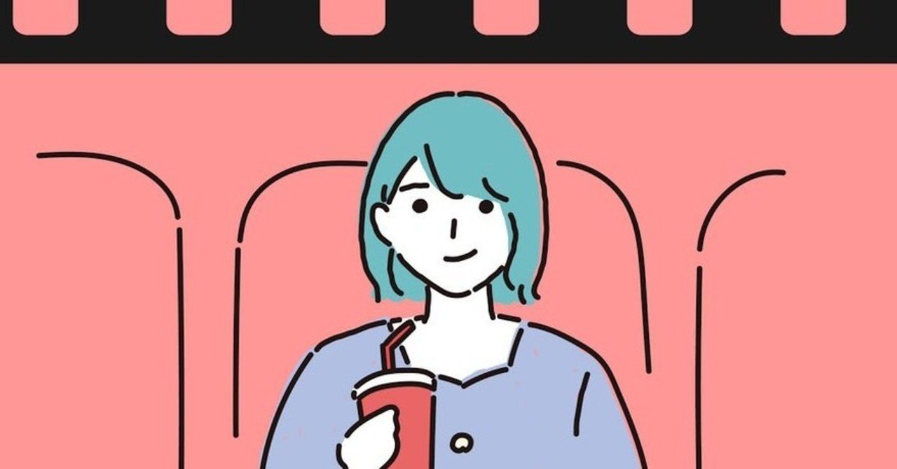 私の推しミニシアター」企画始めました｜Filmarks｜note