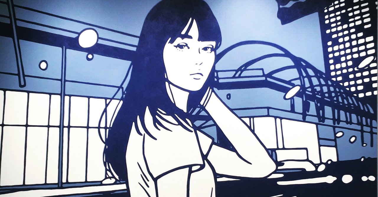 2020/08/01(土)「13ギャラリーにいこう」表紙作品「KYNE / キネ」｜ギャラリーにいこう「ギャラいこ」Makoto Inui