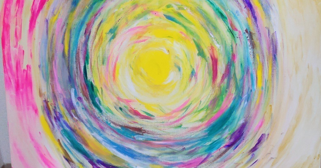 本当のジブンを生きる｜cosmic gypsy ゆか｜note