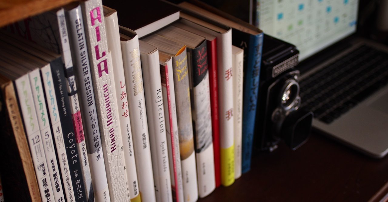 写真集を読む:02 『しあわせ インド大地の子どもたち』｜kbfm｜note