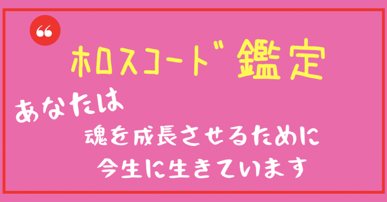②安室ちゃん｜Roko｜note