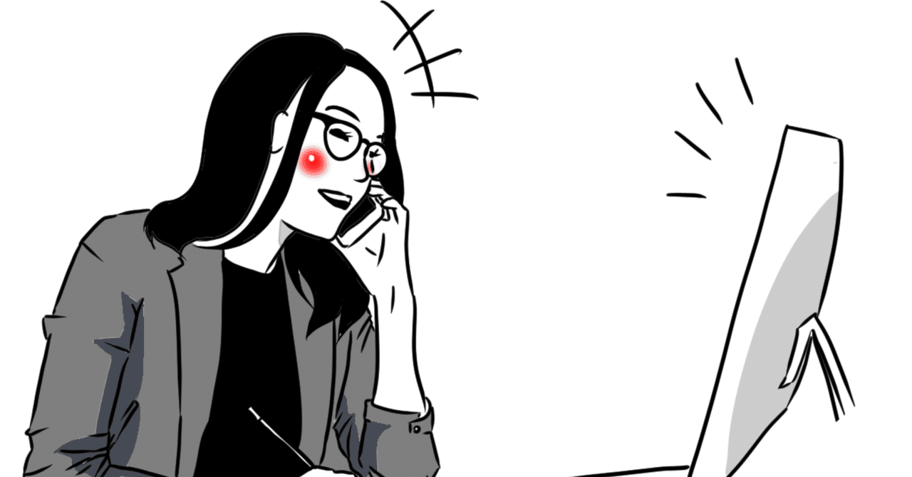 夜中に漫画一気見しちゃいがち｜Kummy｜note