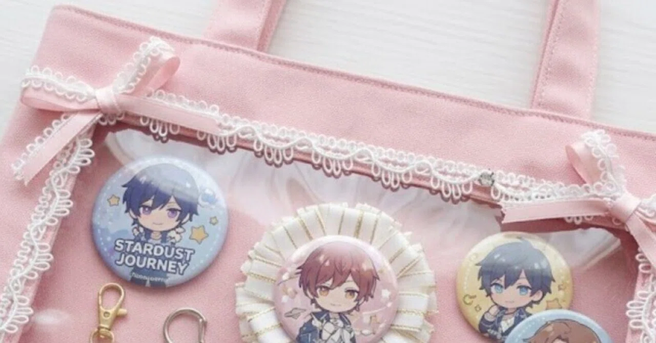 Oshikatsu Recipe: Adult-Cute 'Dreamy' Ita-Bag Decorated with Lace Braid ...